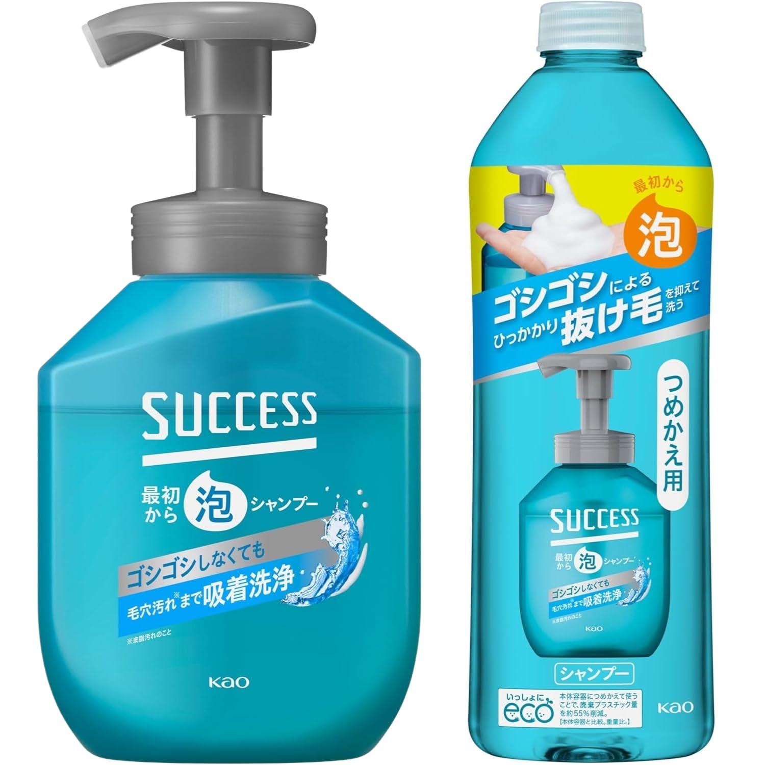 Amazon | 花王 サクセス 最初から泡シャンプー メンズ 本体 400ml + 詰替え 320ml 本体1個+詰め替え1個セット 8LINK | TKHY | シャンプー 通販