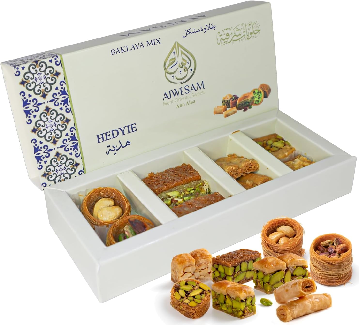 Al Wissam 100g Mixed Baklava - Premium Arabic Sweets Gift Box for Eid ...