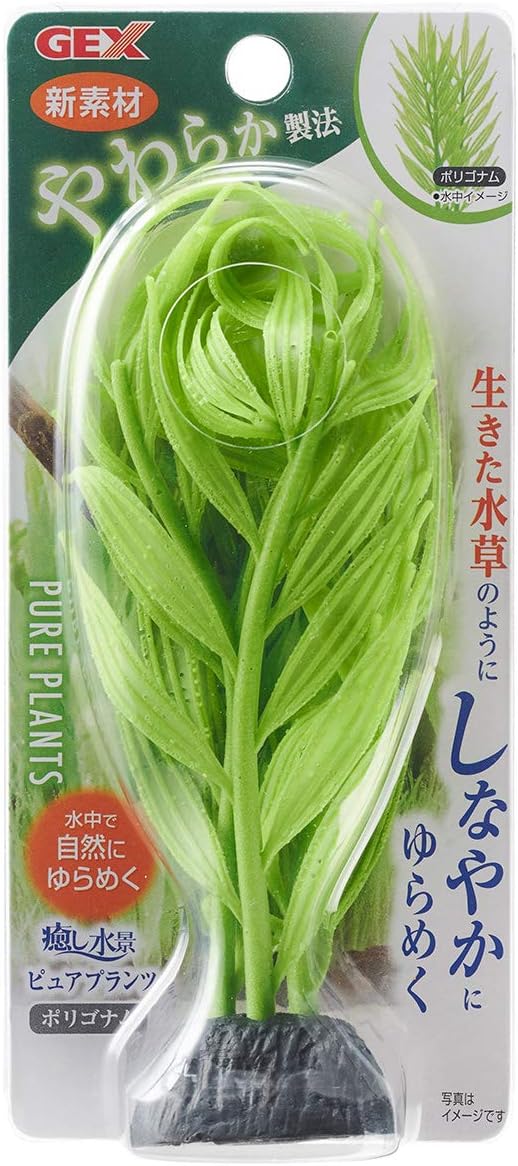 Amazon | GEX ジェックス 癒し水景 ピュアプランツ ポリゴナム 新素材プランツ 水中でしなやかに ゆらめく | GEX | 人工水草 通販