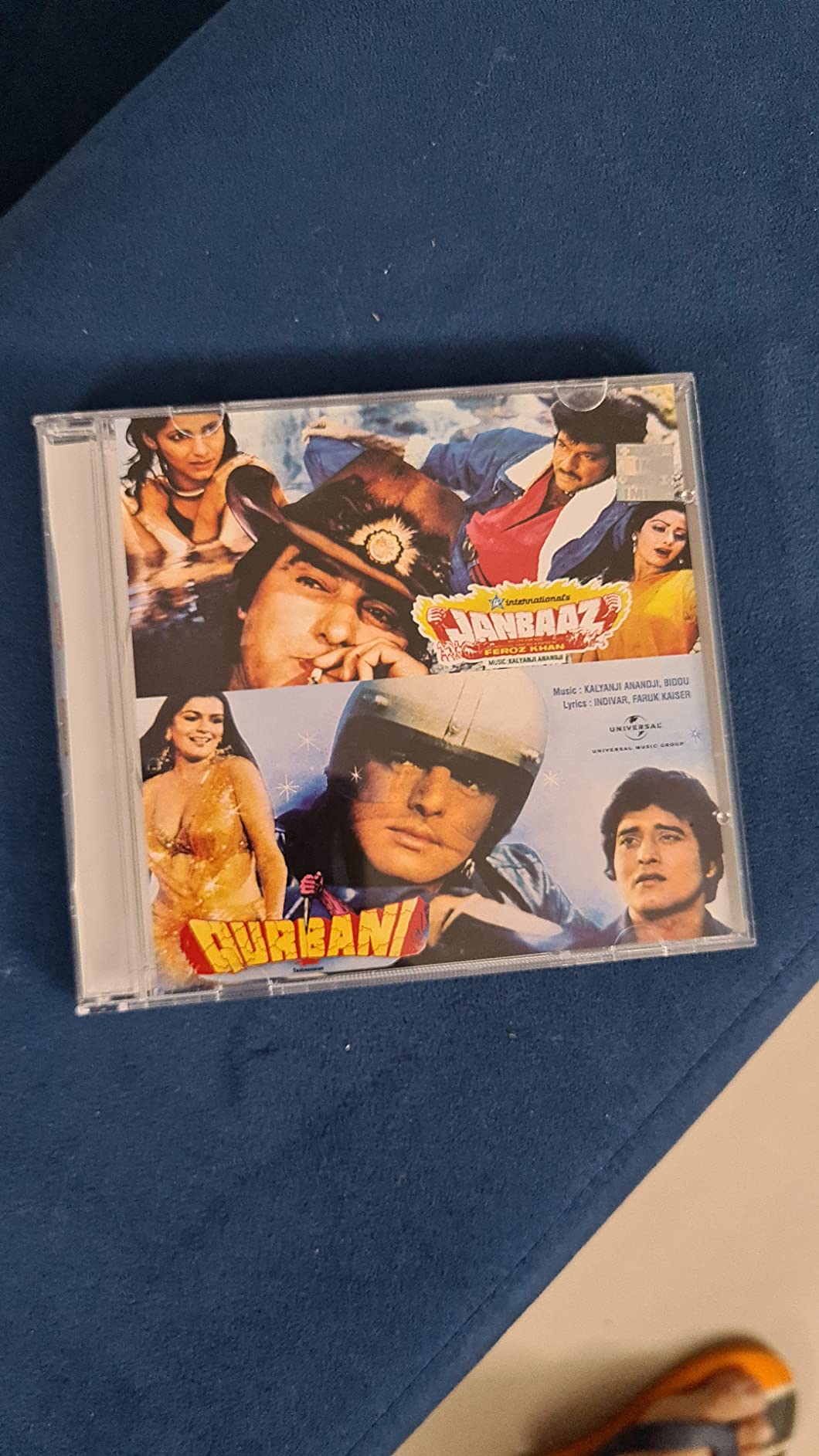 JANBAAZ|QURBANI: Amazon.in: Movies & TV Shows