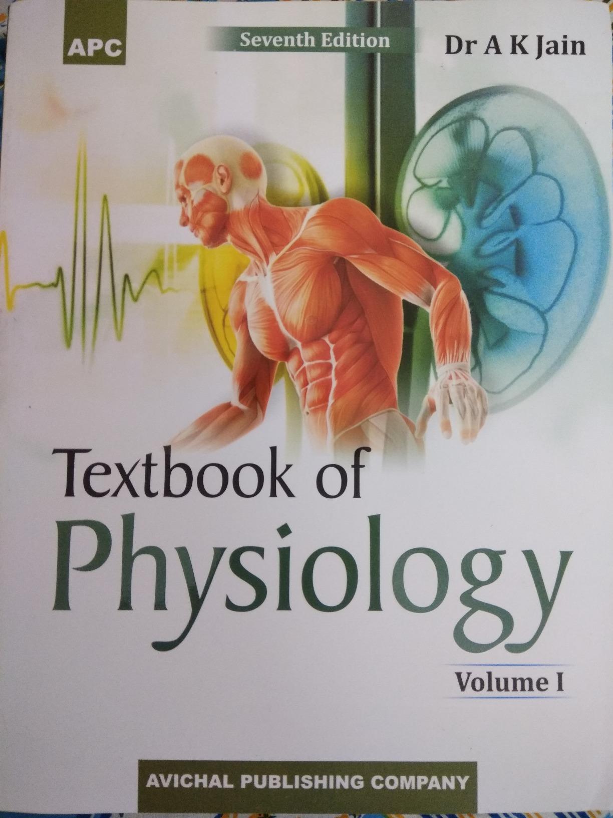Buy Textbook Of Physiology (set Of 2 ) Book Online at Low Prices in ...
