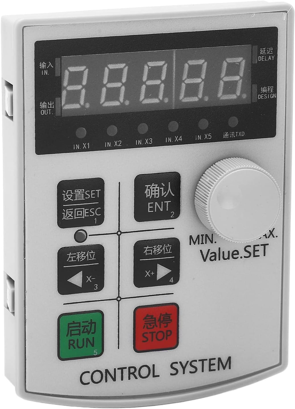 Amazon.com: Therj Stepper Motor Motion Controller, CNC Industrial Servo Preset Control Module ...