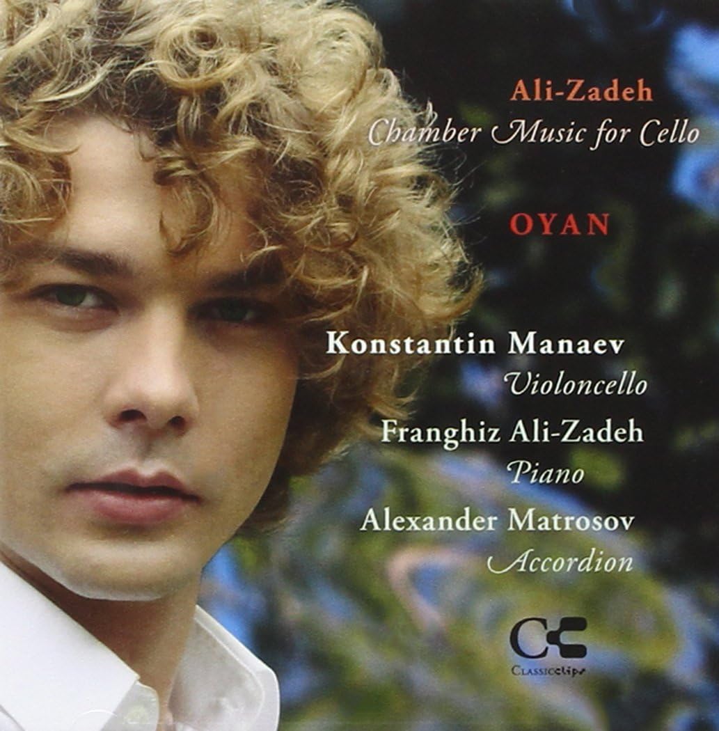 Ali-Zadeh Kammermusik: Amazon.co.uk: CDs & Vinyl