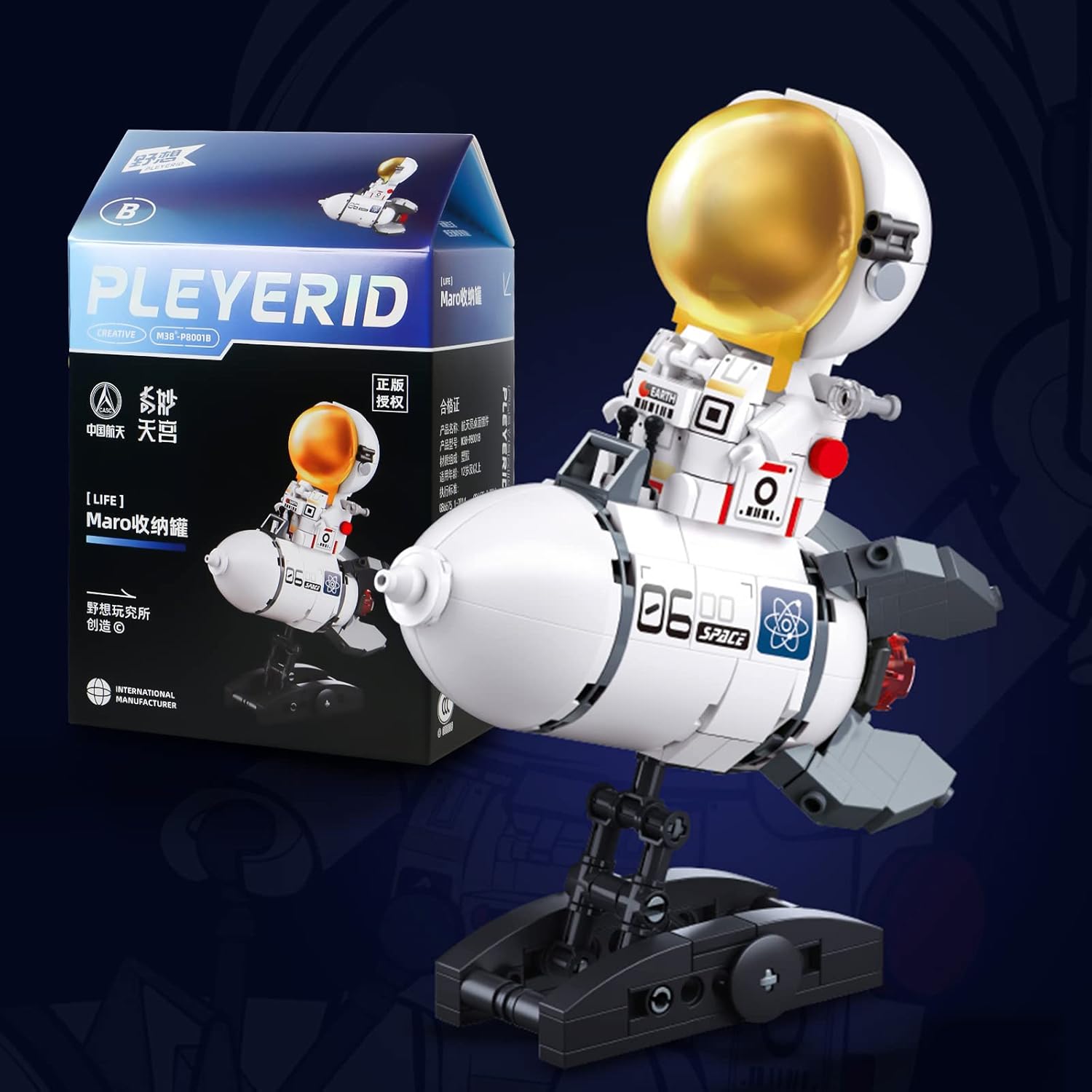 MEIEST Mini Astronaut Building Blocks Set,Creative Simulation Space Man ...