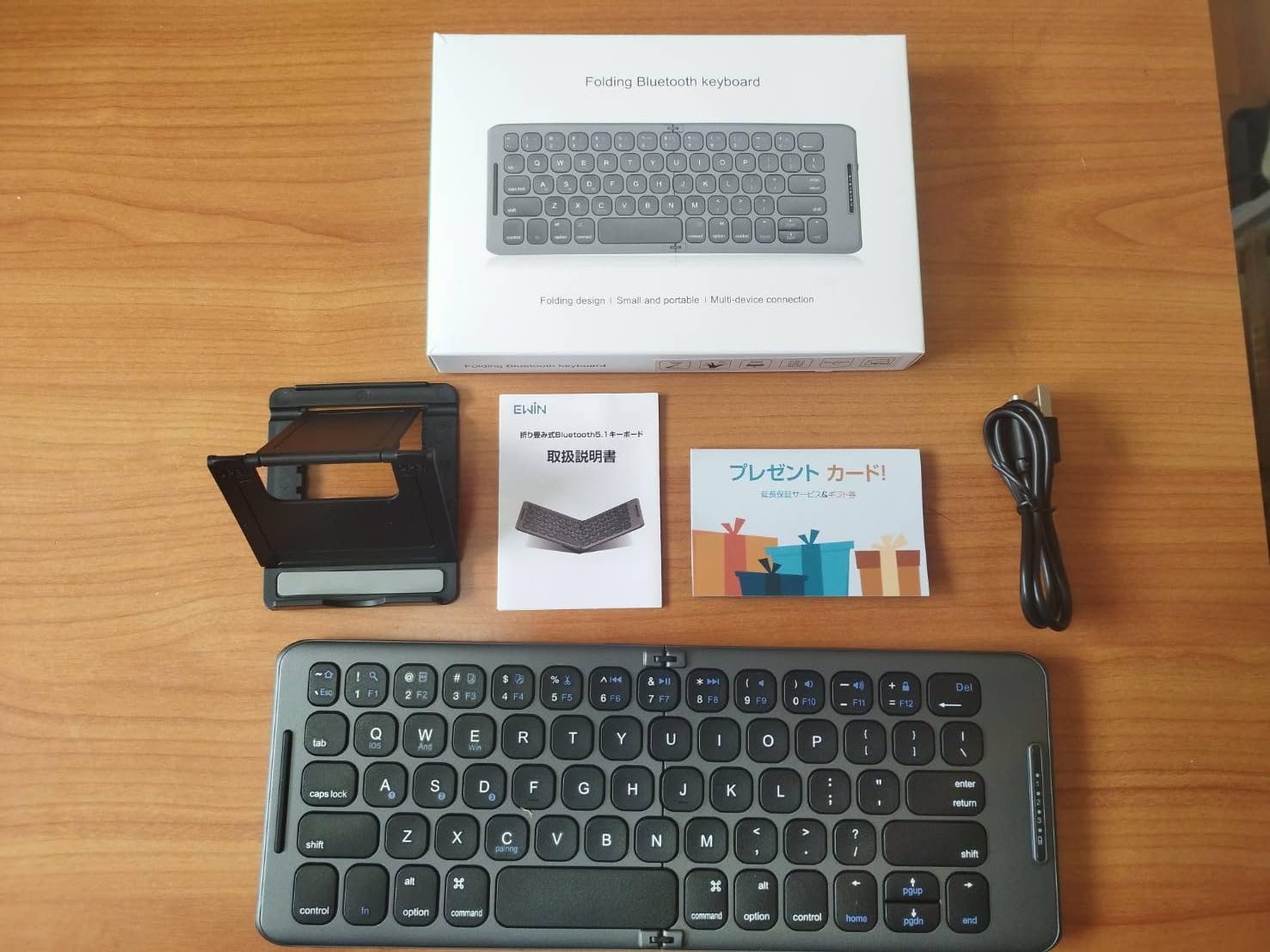 Amazon.co.jp: Ewin Wireless Folding iPad Keyboard, Bluetooth Keyboard ...