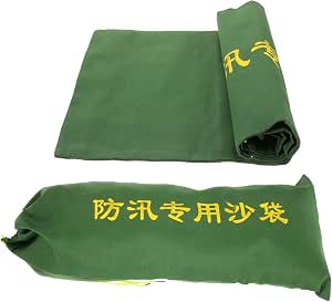 Amazon.com: UPKOCH Flood Control Sacks Heavy Duty Flood Protection Bag ...