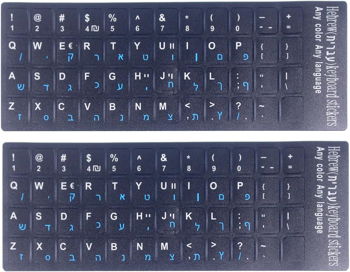 Amazon.com: 2PCS Hebrew Language Keyboard Stickers, Matte Hebrew ...