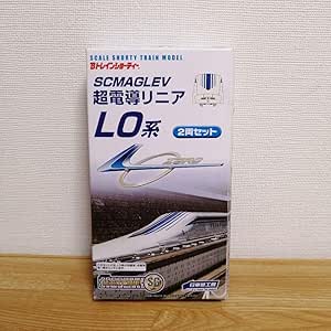 Amazon.co.jp: Bトレインショーティー SCMAGLEV 超電導リニア L0系 2両セット : おもちゃ