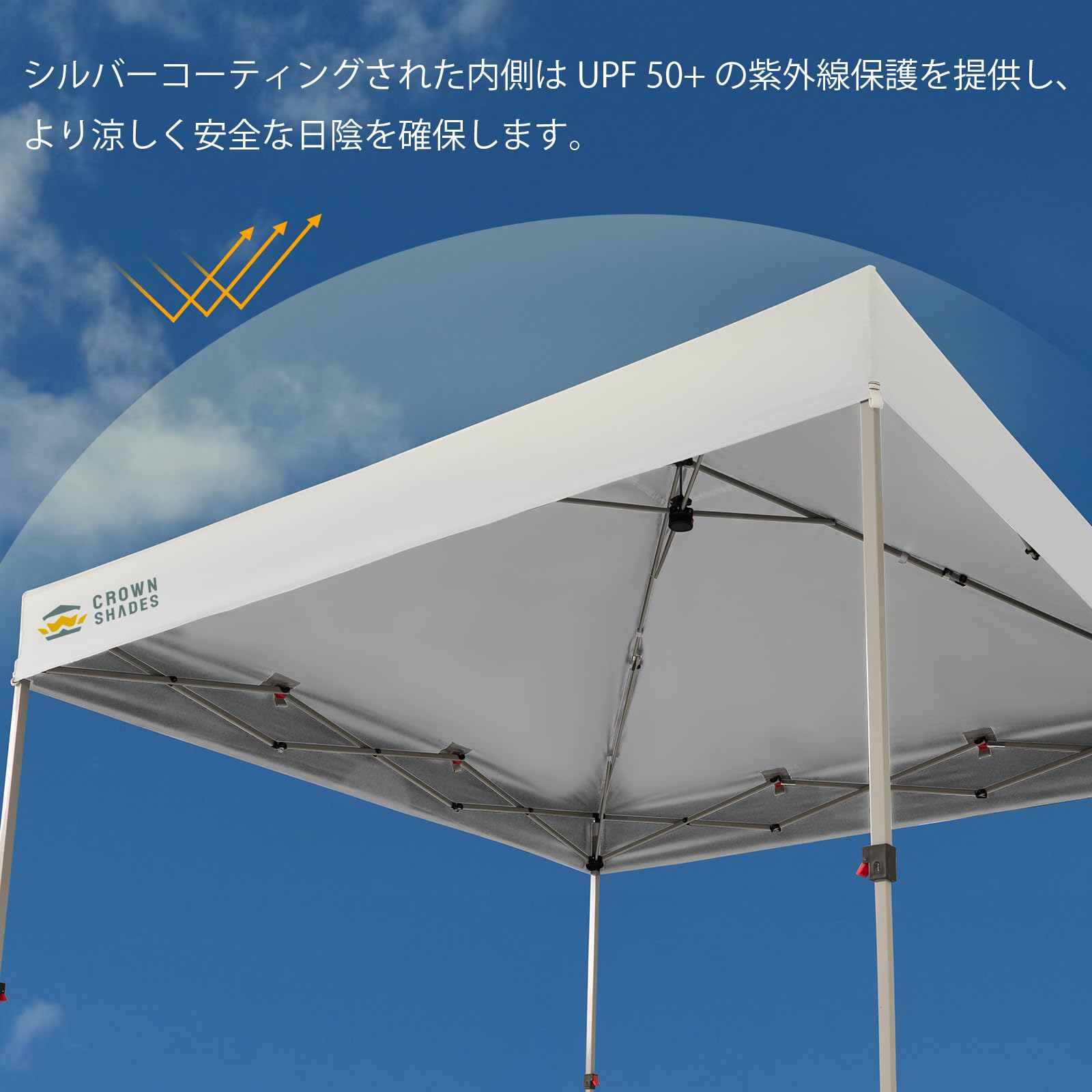 Amazon | CROWN SHADES ワンタッチタープテント 2.5mx2.5m 、センタ