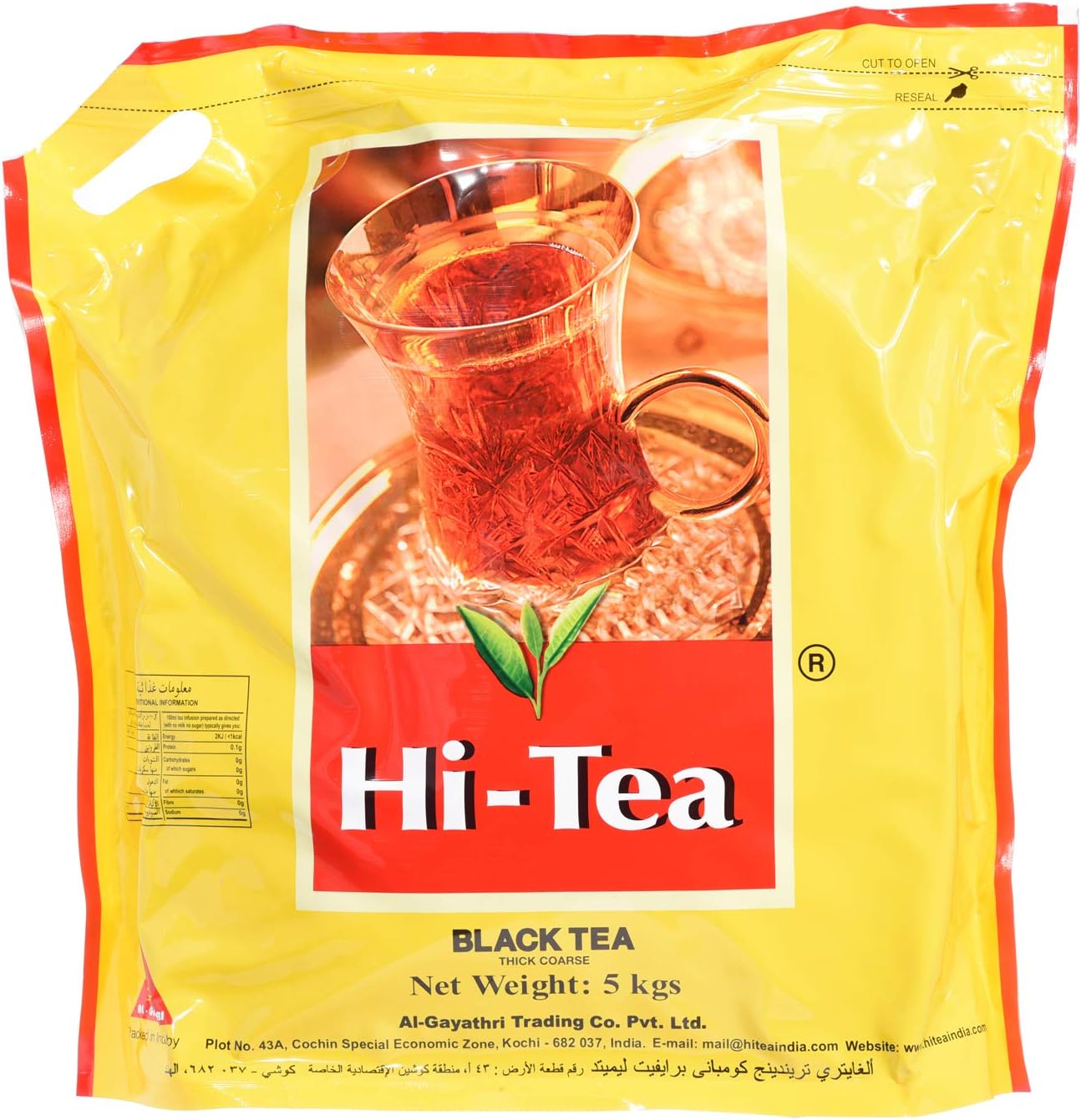 Hi-Tea Tea in Zipper Bag, 5kg - Pack of 1 : Buy Online at Best Price in ...