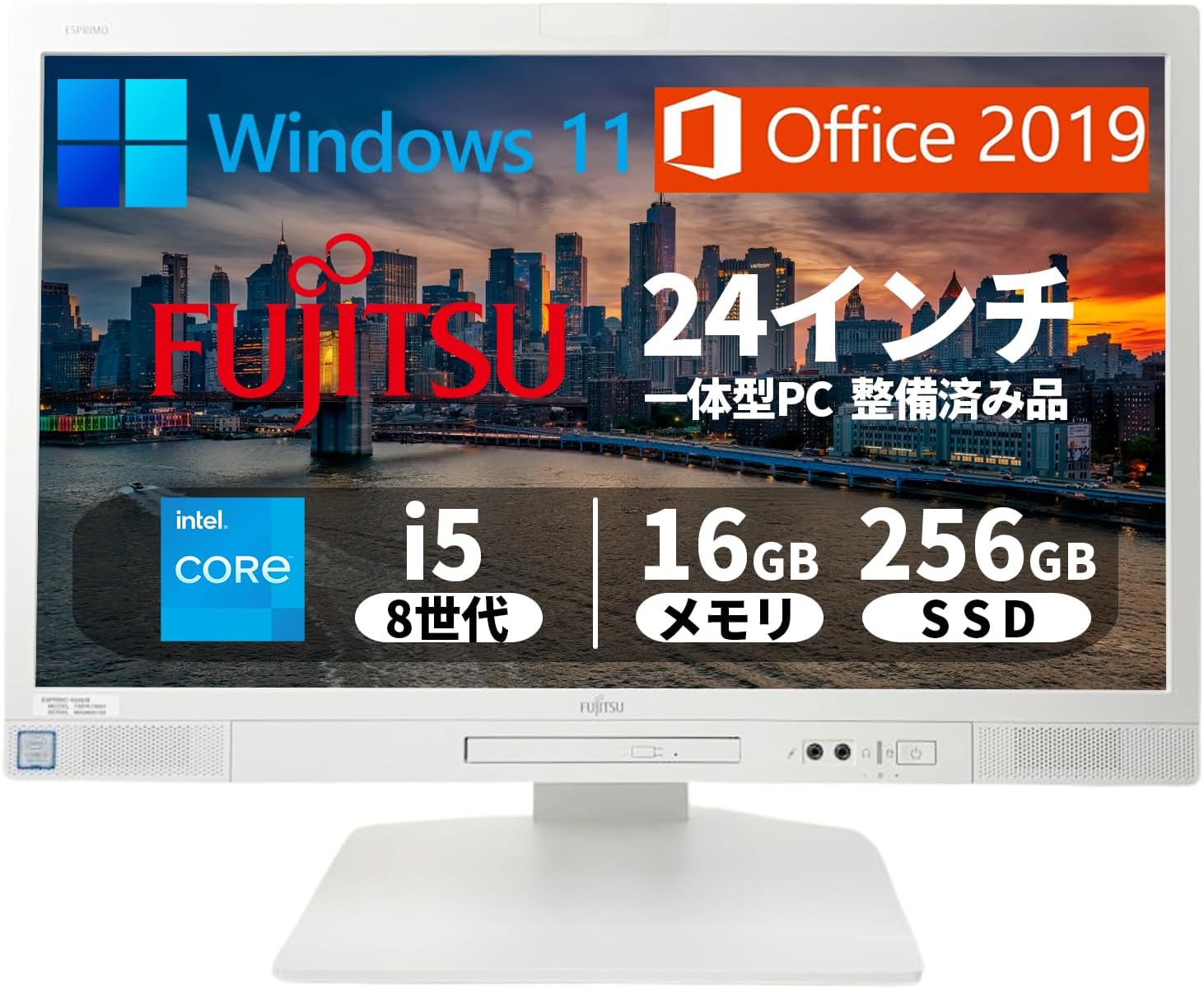 Amazon.co.jp: 【整備済み品】一体型PC 富士通 K558/24型フルHD/Win 11/MS Office 2019/第8世代 ...
