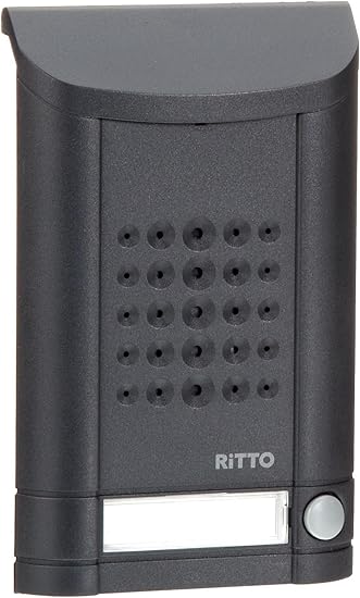 Schneider Electric Ritto Türstation, Minivox, Audio für 1-Familienhaus, Ersatzteil ...