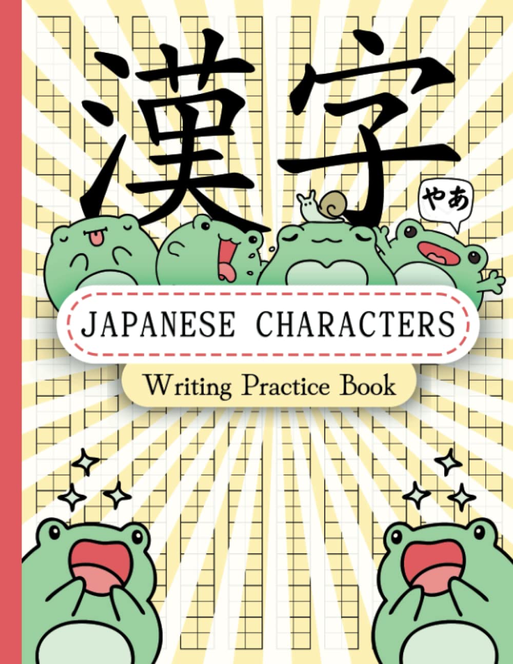 Amazon.com: Japanese Characters Writing Practice Book: Kawai Frog ...