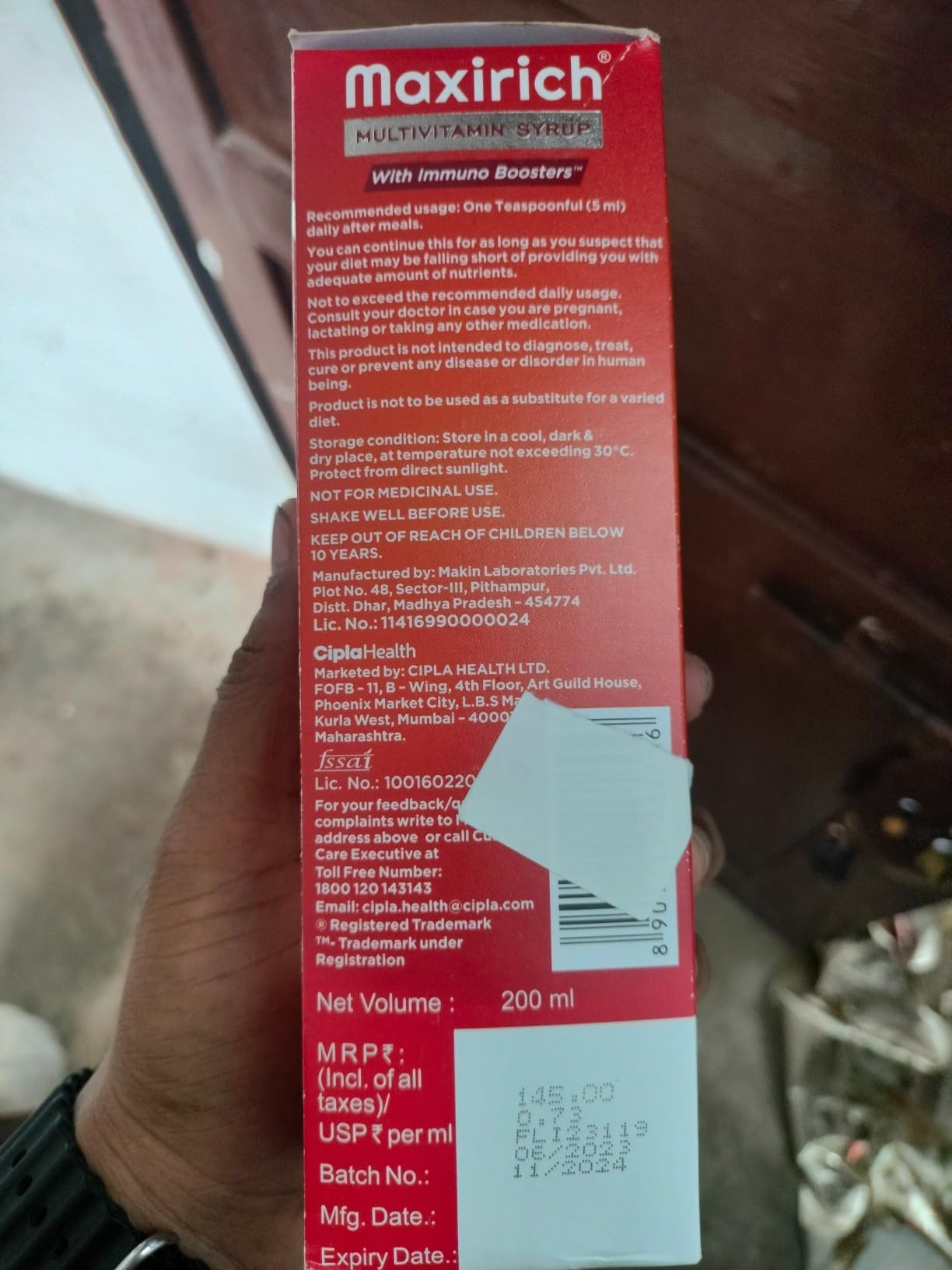 Cipla Maxirich Multivitamin Syrup | Boosts Immunity | Powerhouse of ...