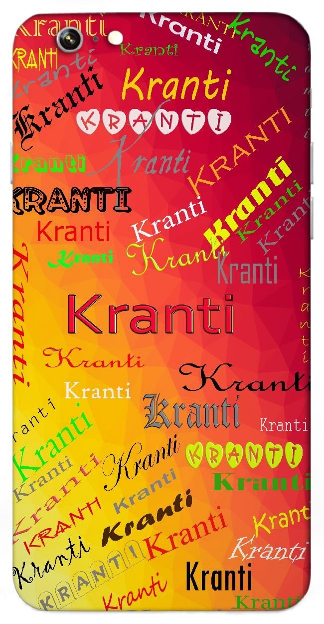 Kranti Name Images
