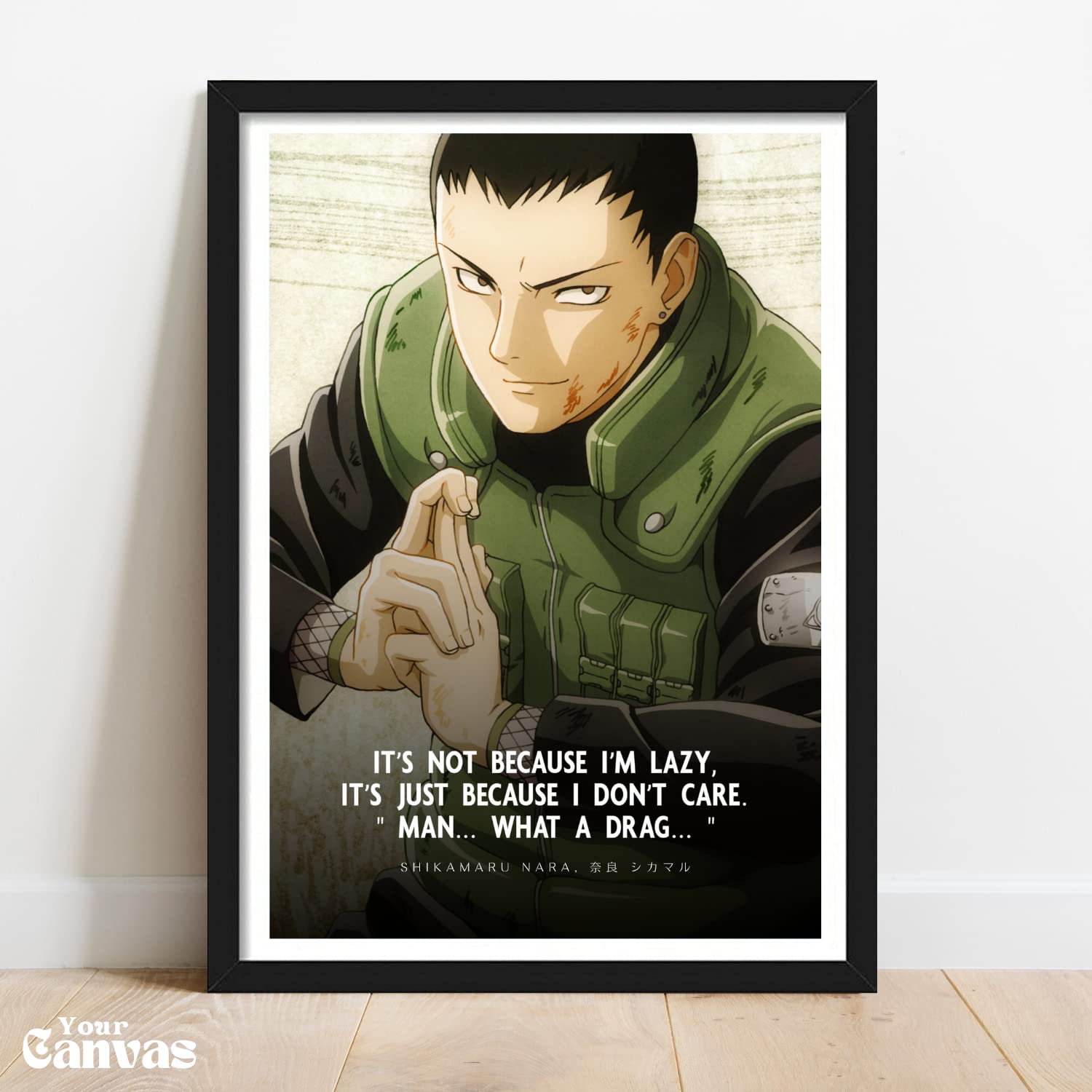 Naruto Shippuden Shikamaru Quotes The 25+ Best Shikamaru Nara Quotes