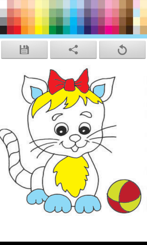 Kids Coloring Book Box - App on Amazon Appstore