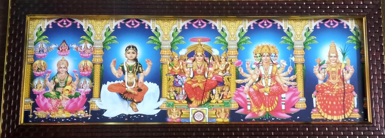 FRAMANIA Lakshmi Balaj Tripura Sundari Gayatri Kamakshi Lalitha Devi ...
