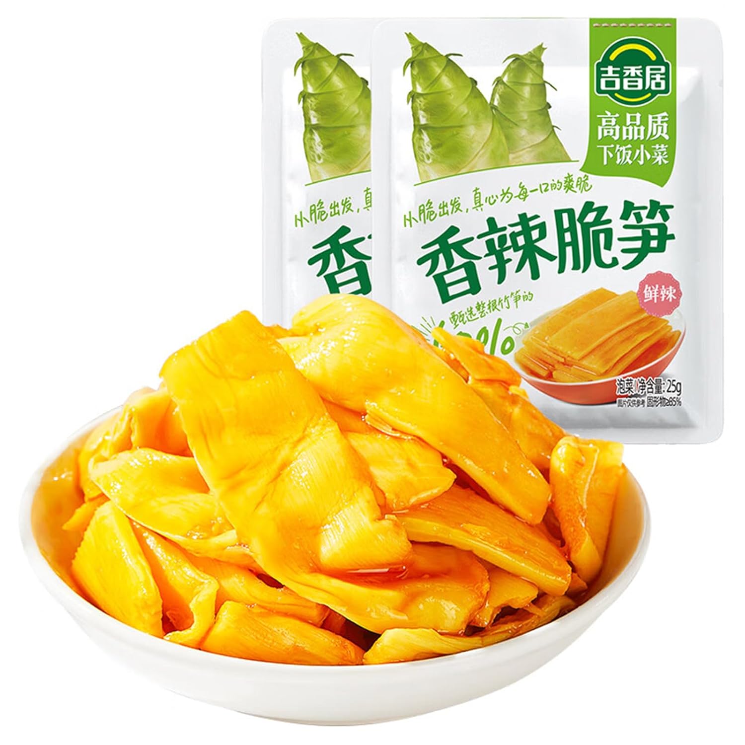 Amazon.com : Spicy Crispy bamboo shoots 250g (8.8oz) Small package of ...