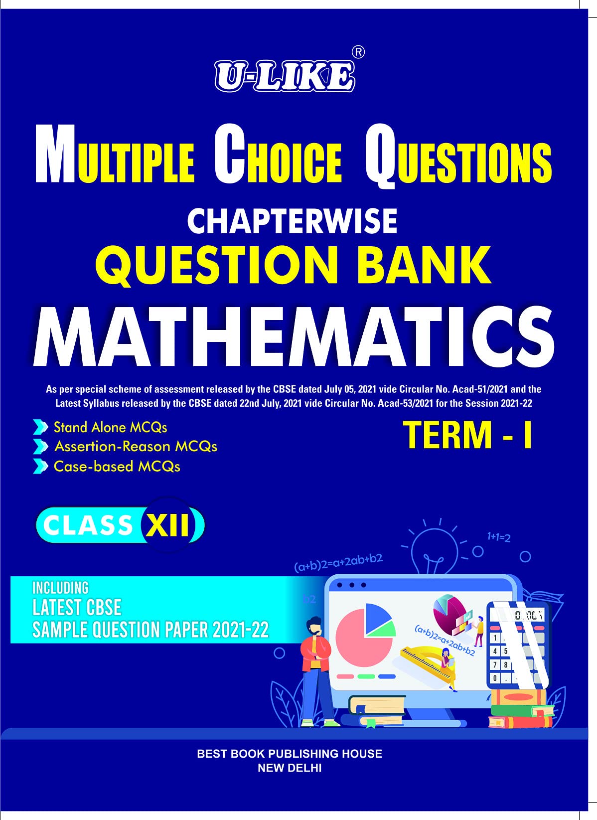 Buy U-like Mathematics Class 12 MCQ Chapterwise Question Bank Term-1 ...