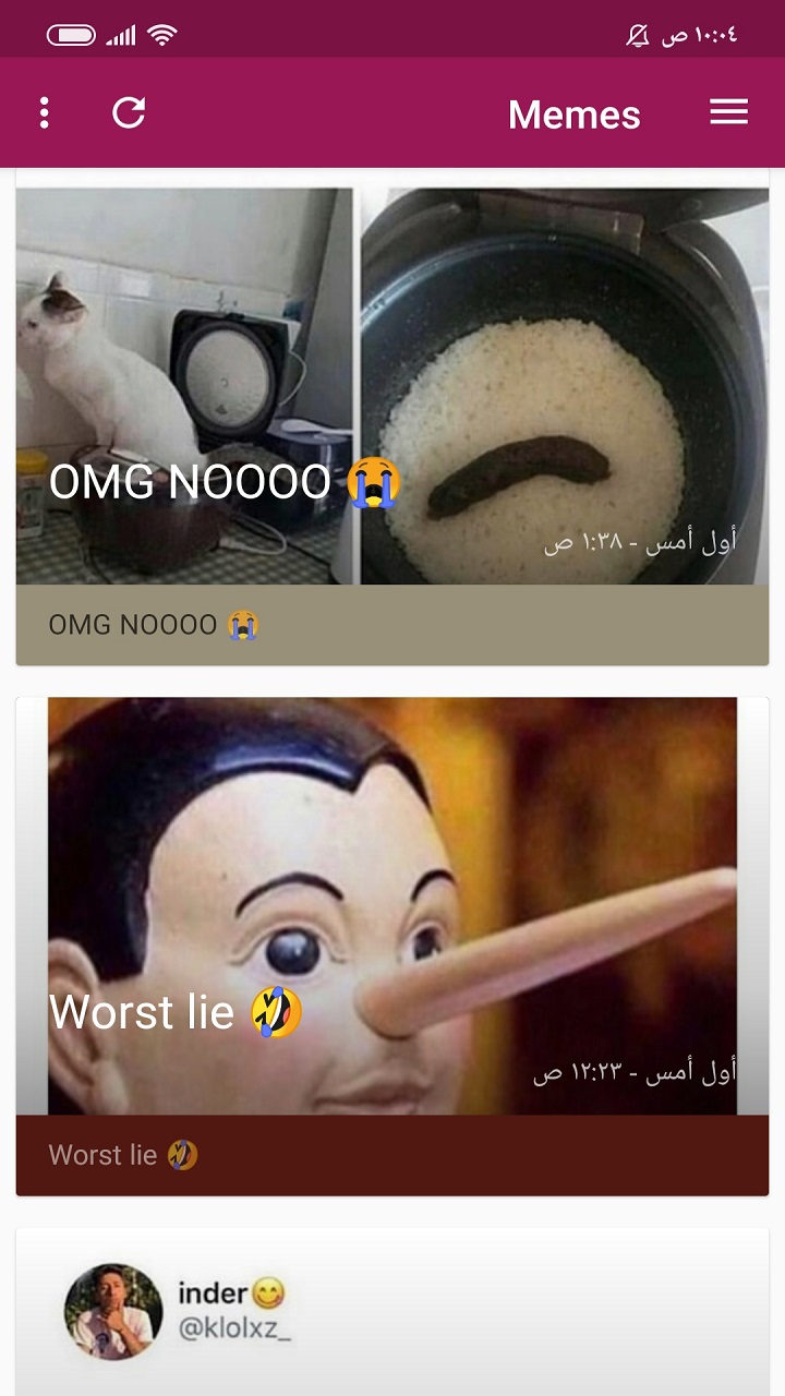 Memes - App on Amazon Appstore