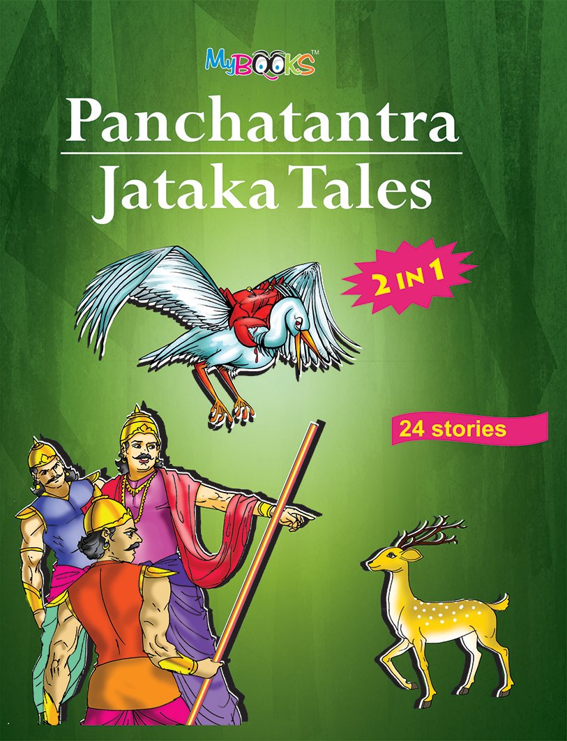 Buy 2 in 1 Panchtantra and Jataka Tales Book Online at Low Prices in ...