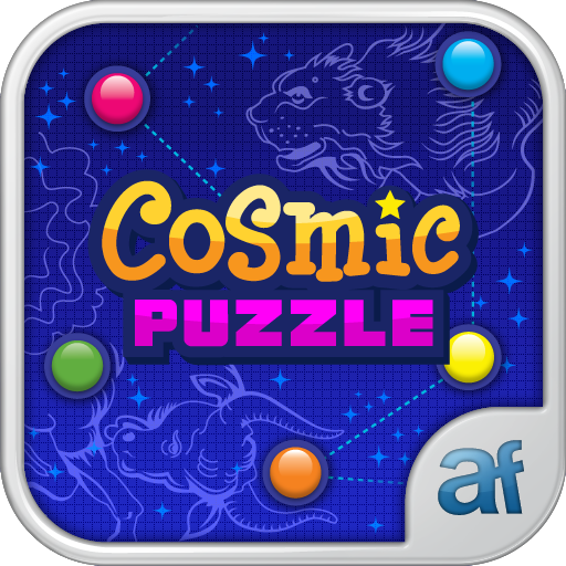 Cosmic Puzzle - App on Amazon Appstore