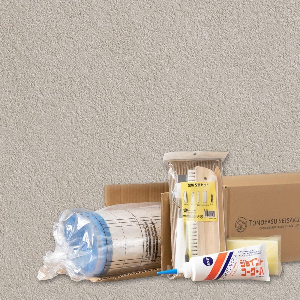 Amazon | 壁紙 クロス 生のり付き 初心者セット 施工道具7点付き 15m 幅92cm 【CC-SP9733】 ジョイントコーク：ホワイト JQ3 ベージュ ブラウン セレクション ...