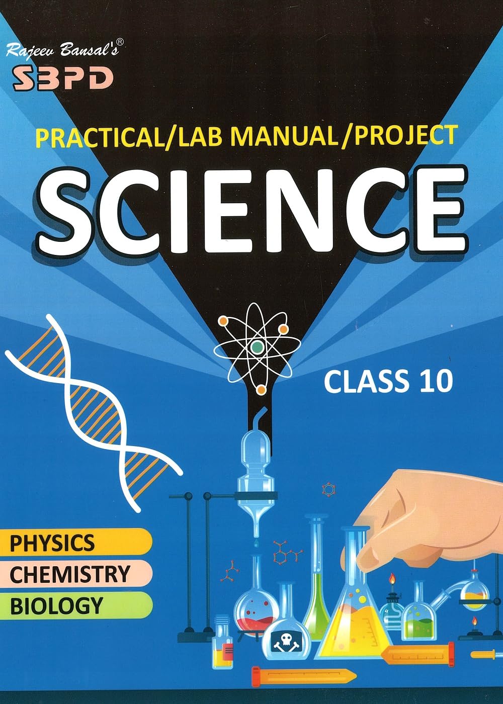 NCERT Practical Lab Manual Science Class 10 (Physics, Chemistry ...