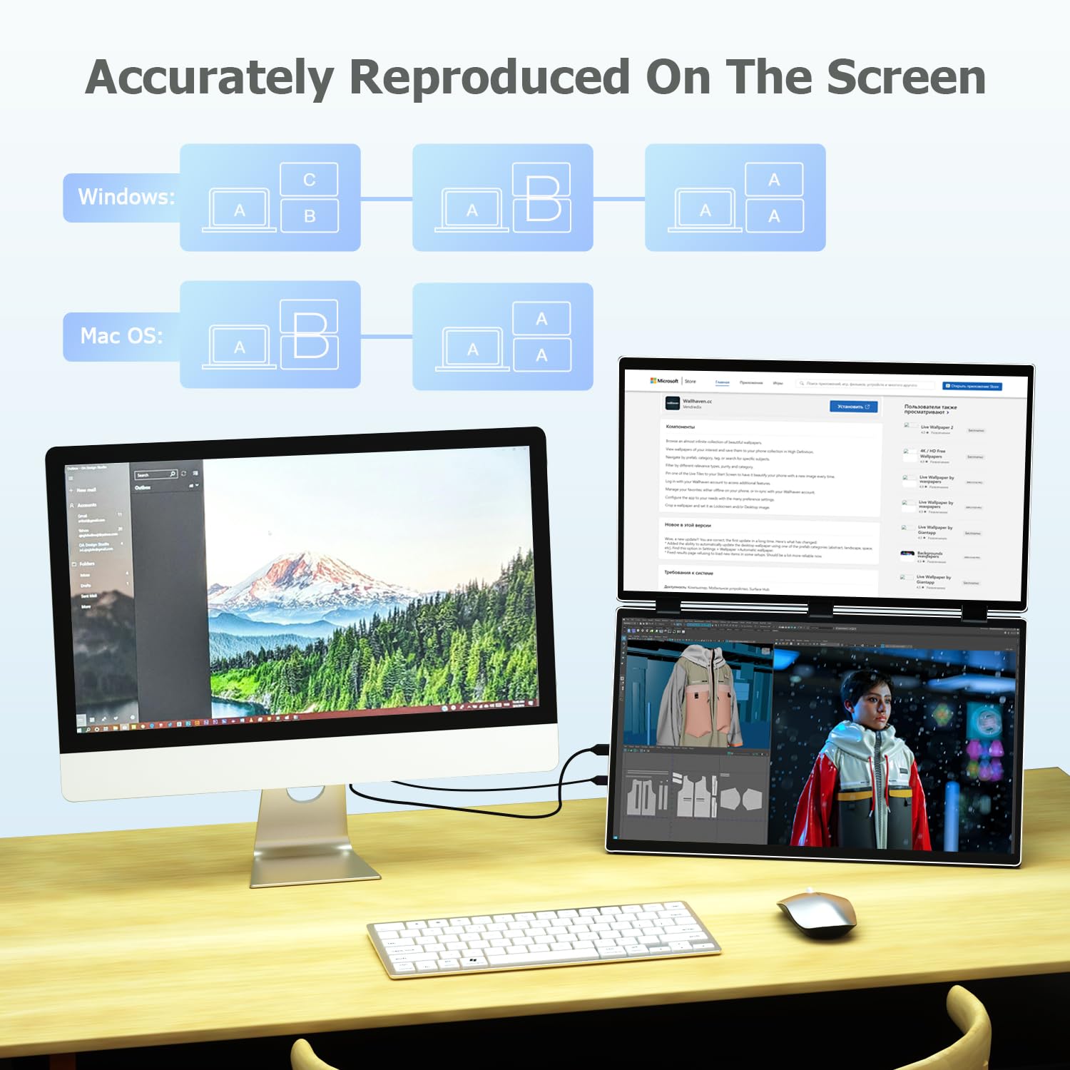 18.5" 120Hz Dual Monitor 100% SRGB Portable Monitor 1080P HDR 360 ...