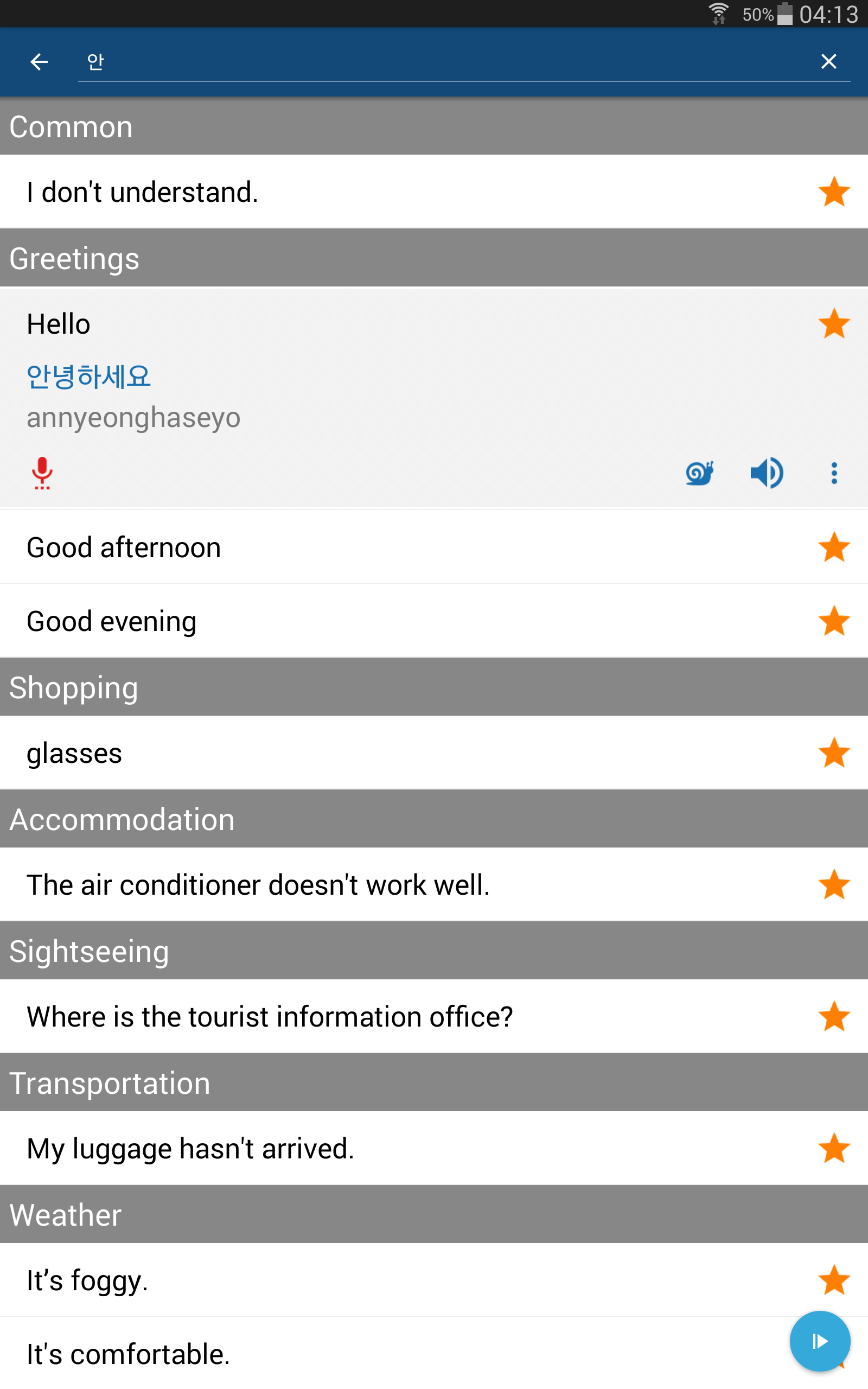 Aprenda coreano - Livro de frases | Tradutor - Aplicativo na Amazon ...