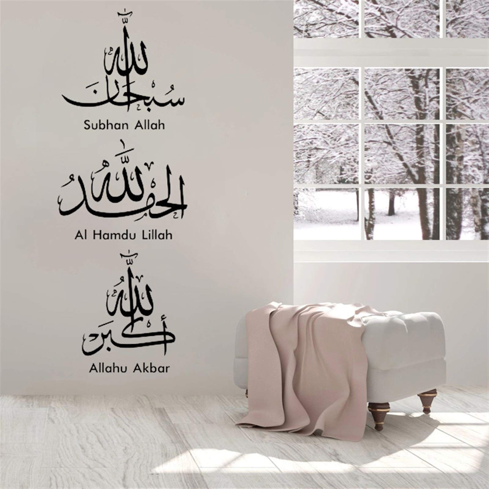 3d Creative Living Room Bedroom Sofa Background Muslim Islamic Wall ...