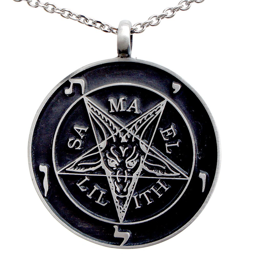 Church Of Satan Sigil Of Baphomet Samael Lilith Satanic Devil ...