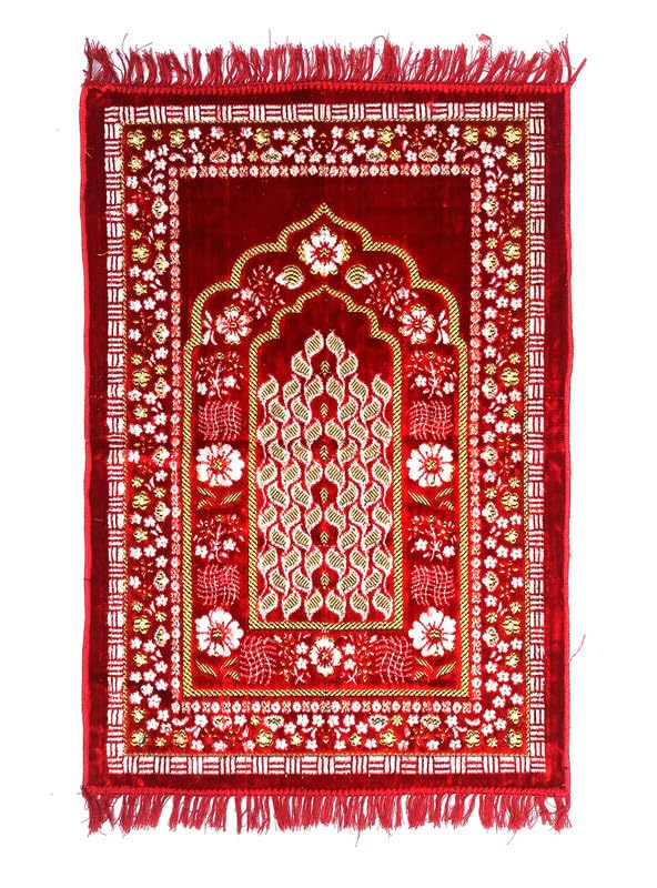 Buy ADIRNY Velvet Prayer Mat Musalla Janamaz for Namaz Muslim 44x28 ...