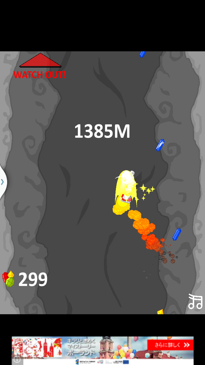 RocketMan Fly - Jetpack Escape - App on Amazon Appstore