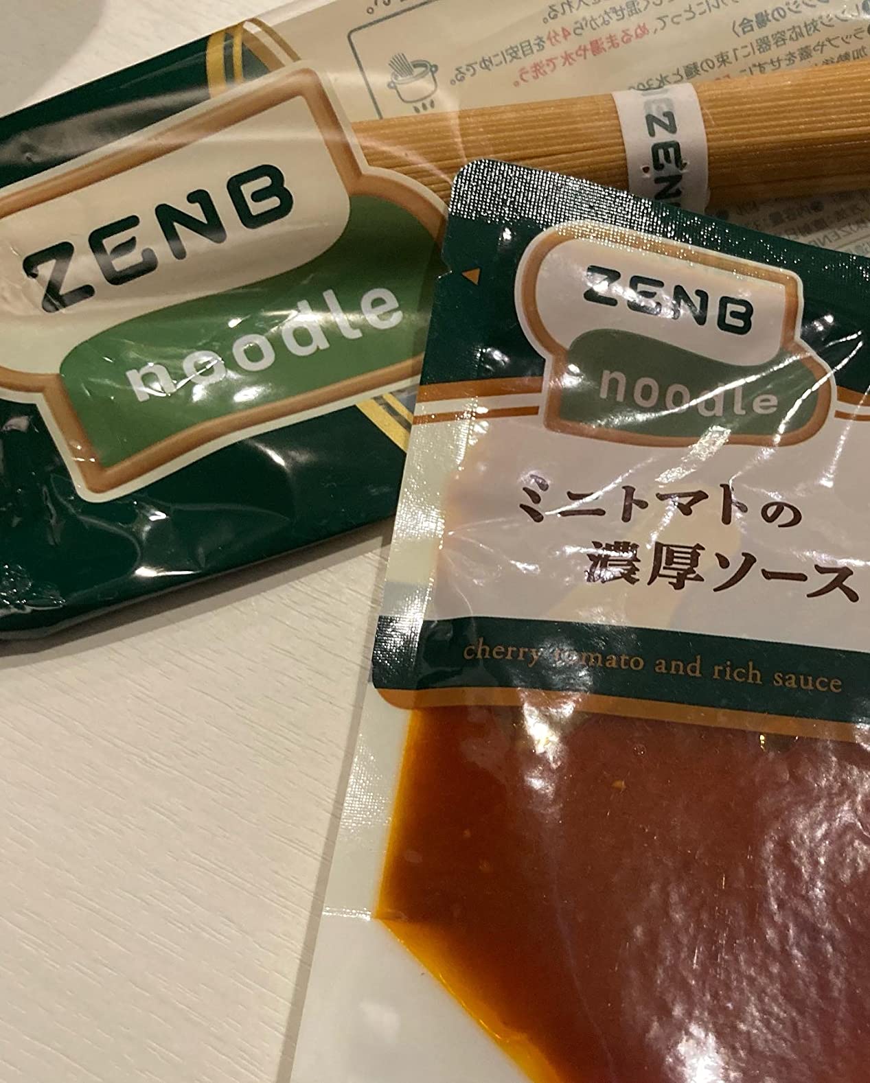Amazon | ZENB ゼンブ ヌードル 丸麺 8食 + パスタ ソース 全種8食セット [ 糖質オフ グルテンフリー 糖質制限 糖質コントロール ダイエット 時の 食物繊維 補給に ...