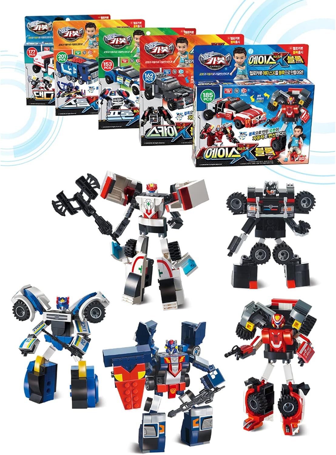 Bloque de figura de acción Hello CARBOT Sky S.W.A.T X Block – Yaxa ...