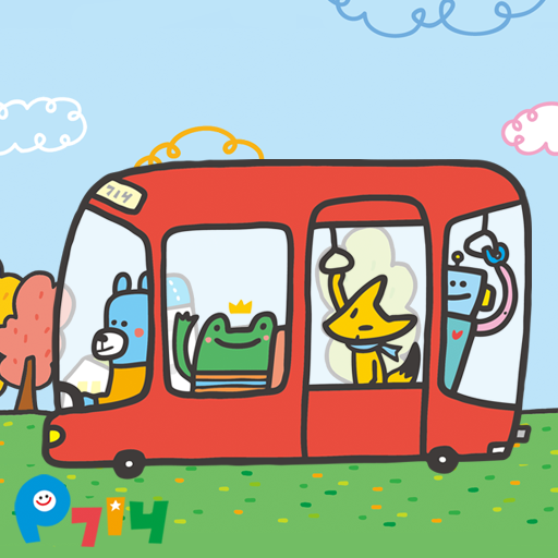 Aplicación P714 Vacation SQLivewallpaper en Amazon Appstore