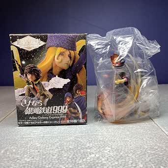 Amazon.co.jp: Emerald Statue Legend Goodbye Galaxy Express 999 ...