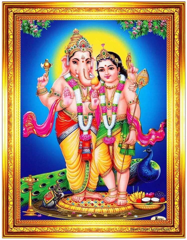 Pillayar Murugan | ubicaciondepersonas.cdmx.gob.mx