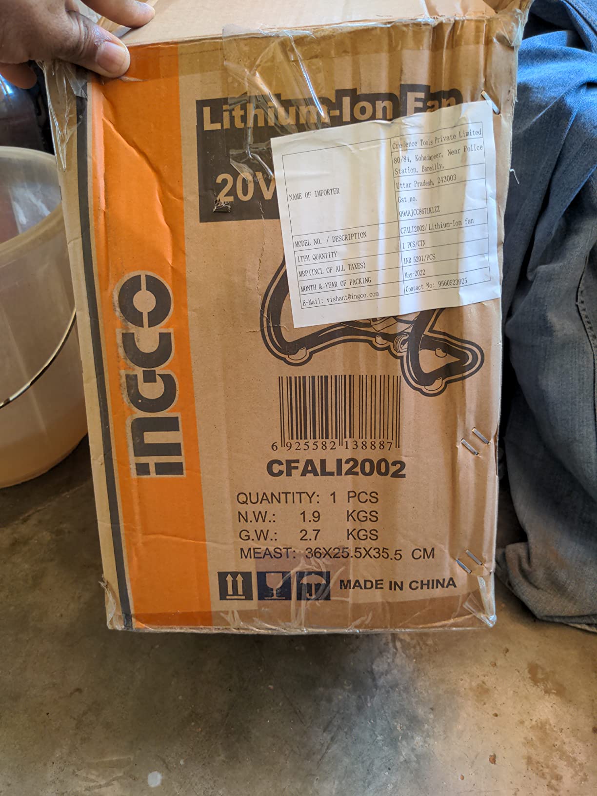 Buy Ingco Cordless Fan 20V 11" Dual-use Lithium-Ion Fan 360° Adjustable ...