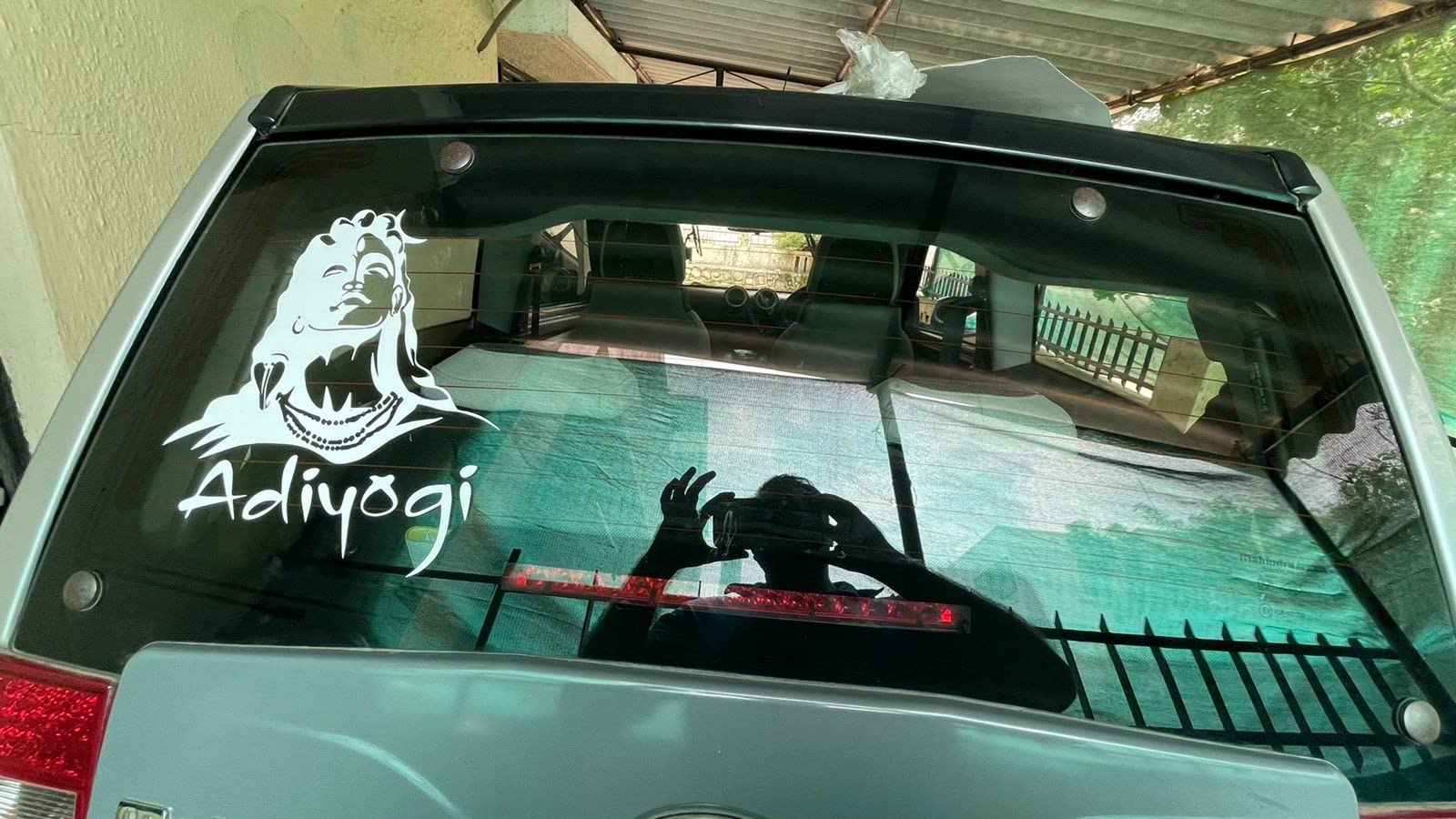 Om Namah shivaye Lord Shiva Reflective car Sticker 28x26cm, PVC Vinyl ...