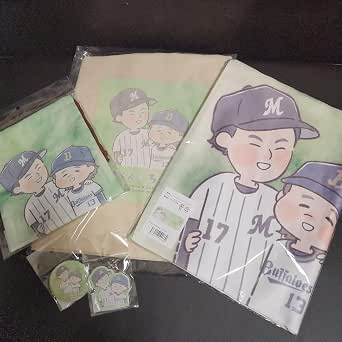Amazon.co.jp: Miyagi-kuntorotan Collaboration 5-Piece Set : Home & Kitchen