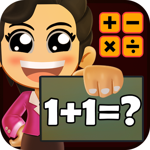 Math rush - App on Amazon Appstore