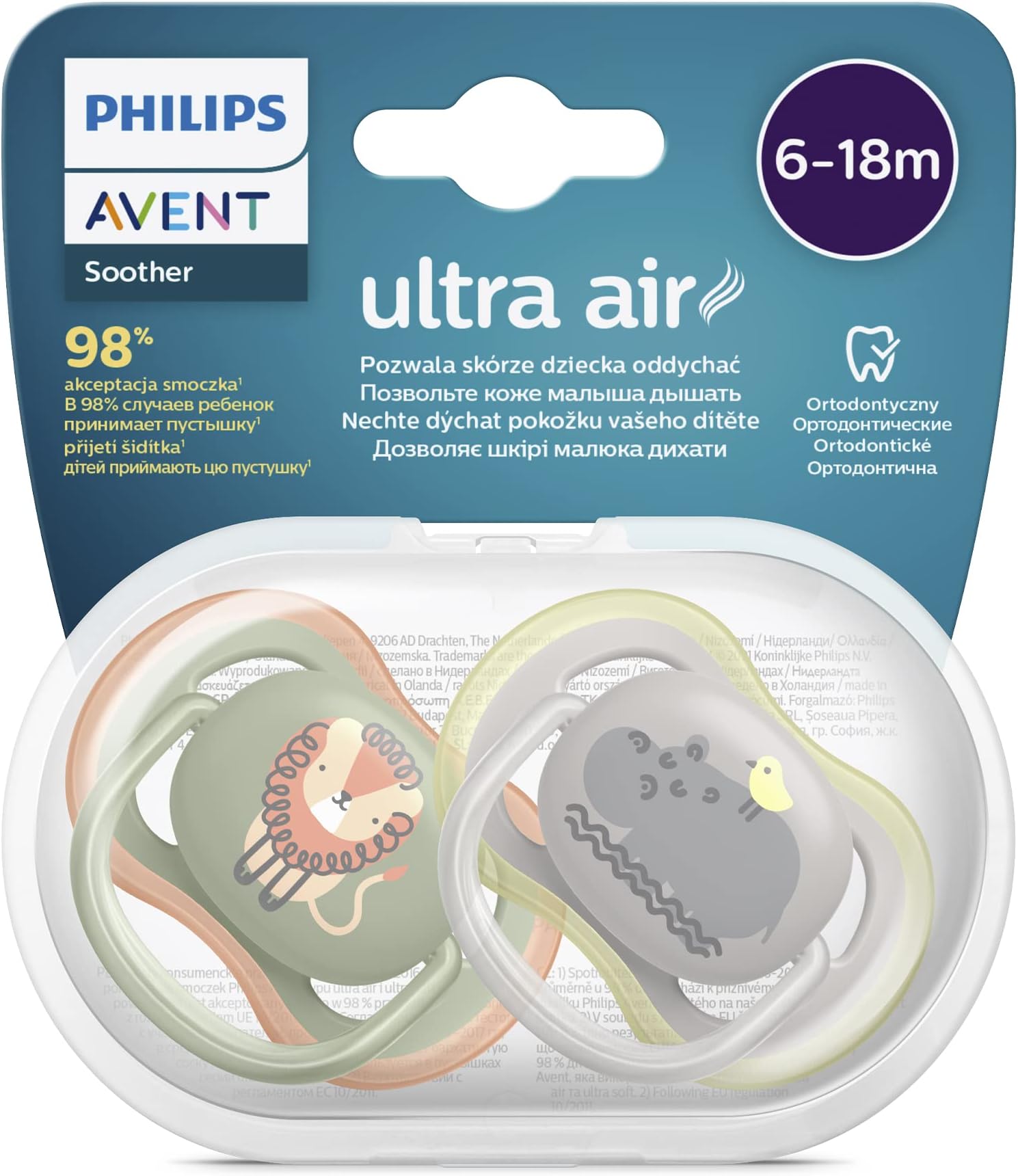 Buy Philips Avent Ultra Air Pacifier Pack of 2 | High Ventilation | 98% ...