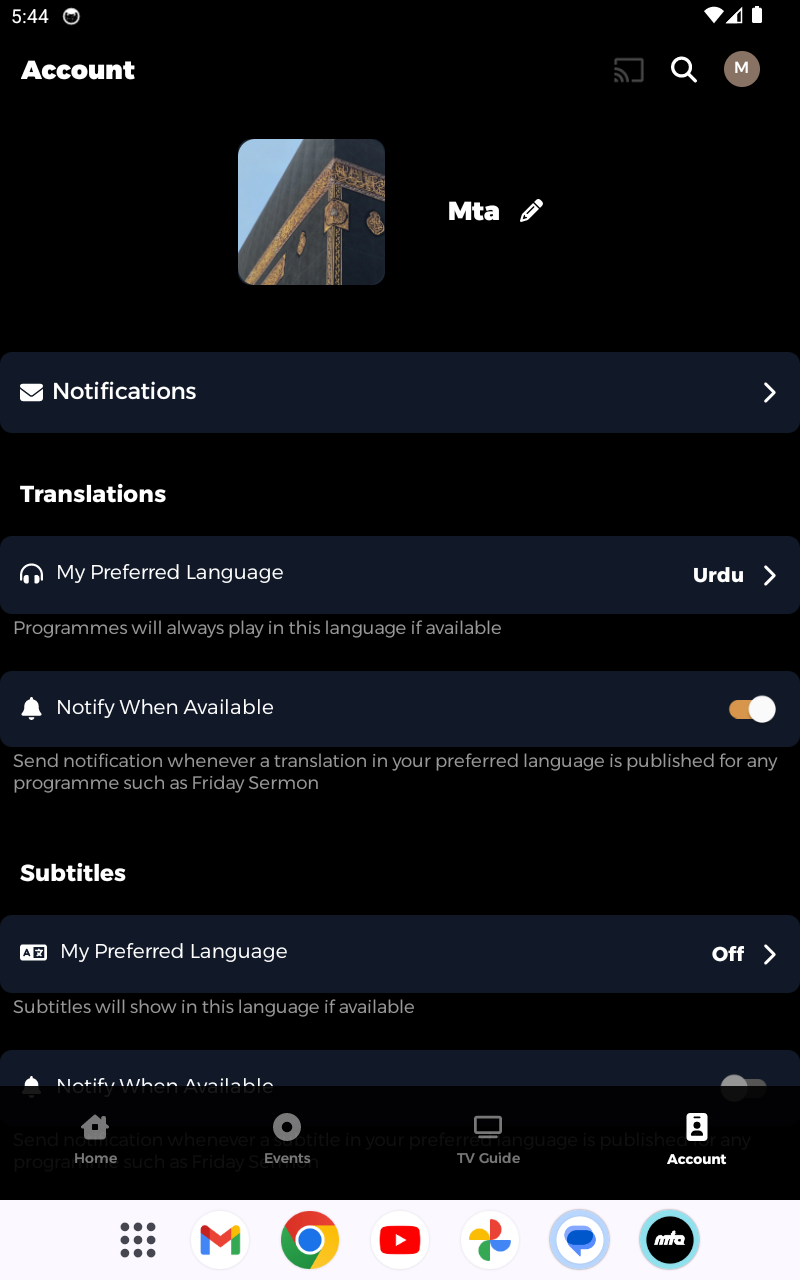 MTA International - App on Amazon Appstore