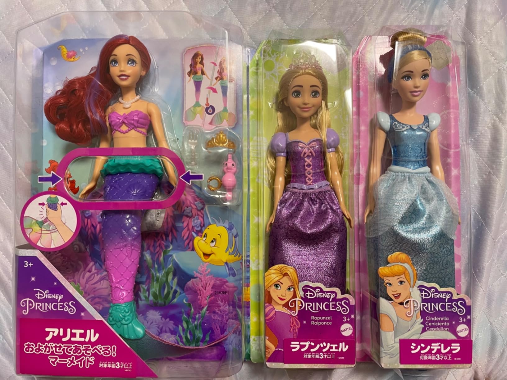 Amazon.co.jp: マテル(MATTEL) ディズニー(Disney)/ディズニープリンセス(Disney Princess ...