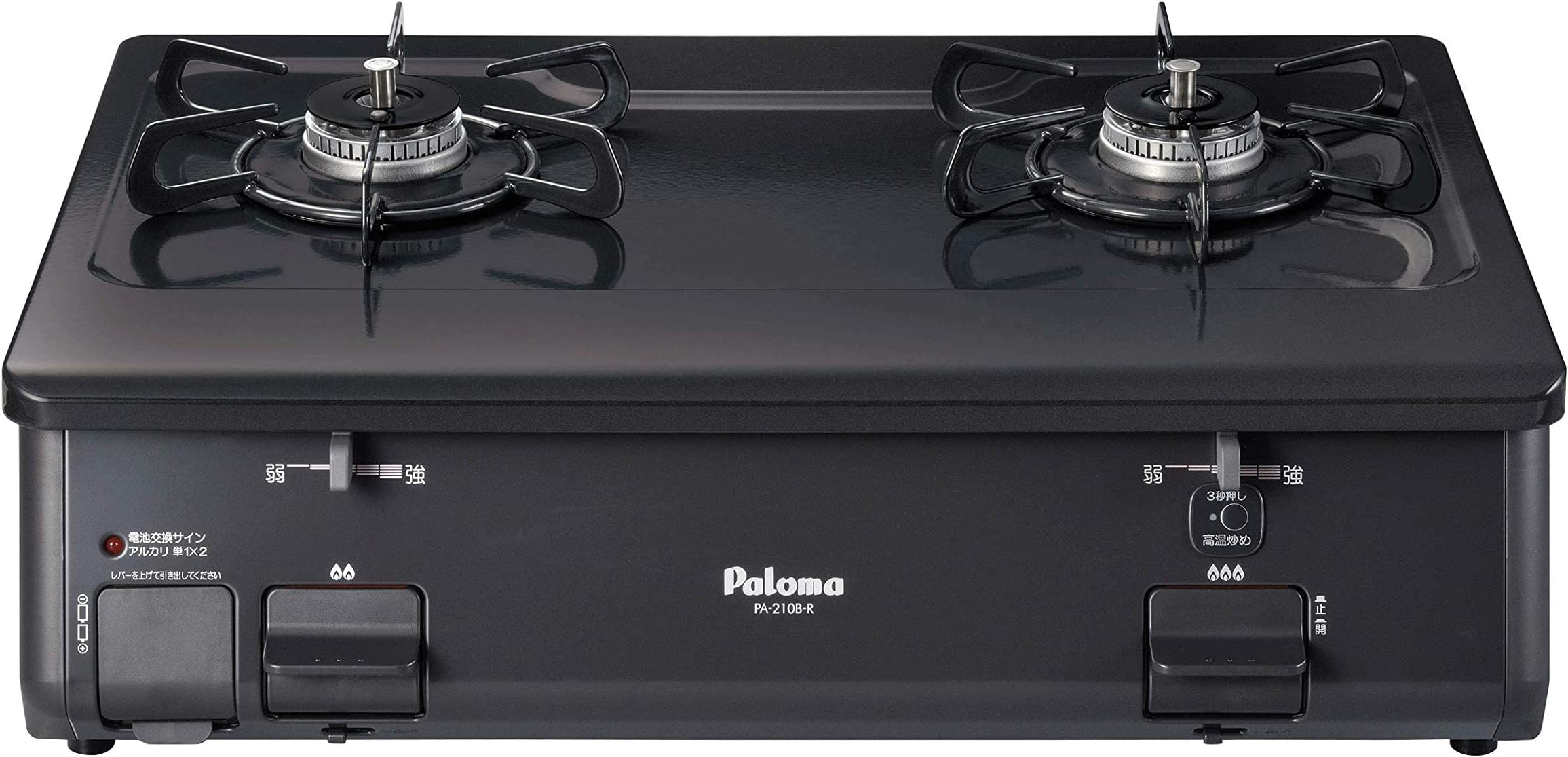 Amazon | パロマ ガステーブル グリルレスタイプ 2口 56cm ホーロー 都市ガス(12A13A) 左強火 PA-29B-12A13A | Paloma | ガステーブル 通販