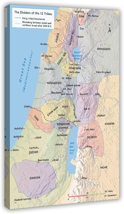 Amazon.com: Map of 12 Tribes of Israel Biblical Tribes Map Bible Study ...
