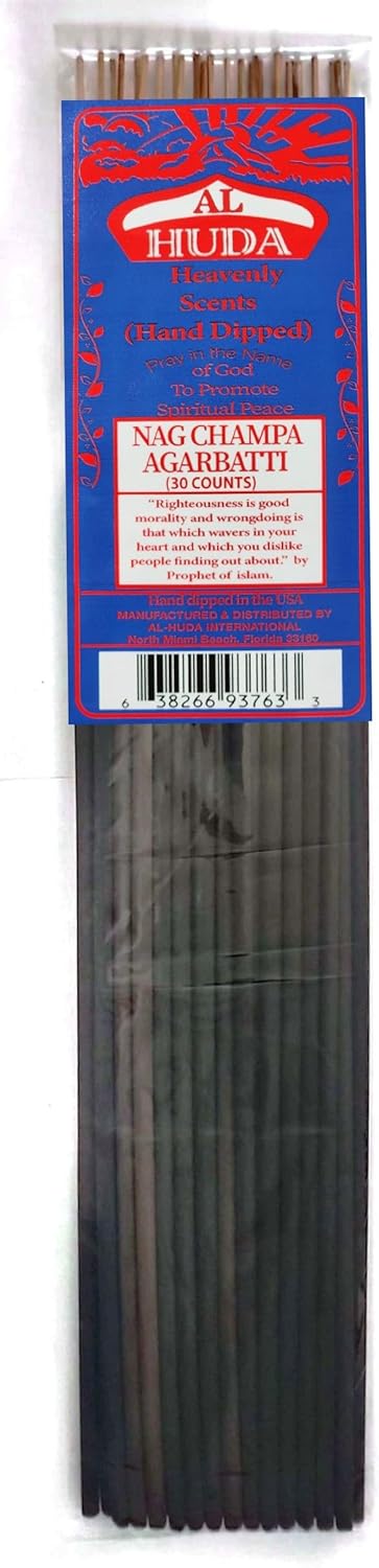 Amazon.com: AL-Huda Heavenly SCENTS Hand Dipped JUMBOO Bamboo 19" Long ...